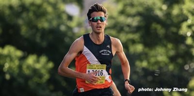 Ten New York Members Set to Compete at the U.S. Olympic Team Trials ...